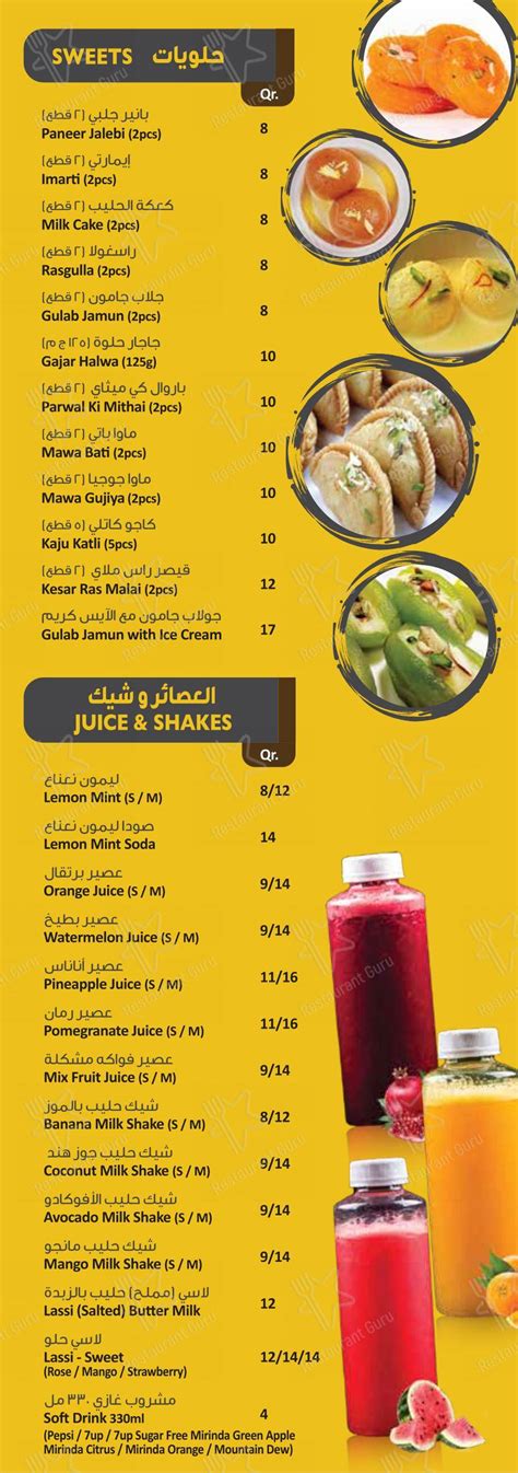 Menu At Munch Box Restaurant Doha