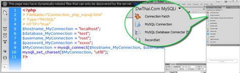 Mysqli Dreamweaver Cc Extension Mysqliconnect Download Mysqli Server Behaviors Free