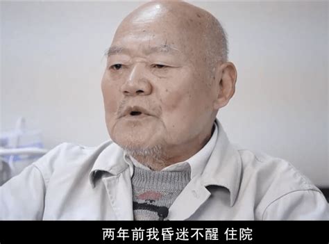 老人300万元的遗产房归水果摊主家属不同意但法院这么说 协议 公证 上海