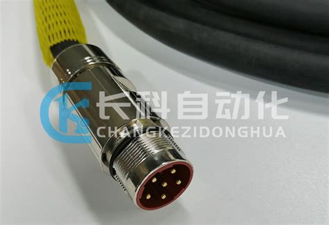 KUKA库卡机器人线缆00 201 147