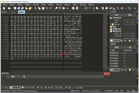 Nssctf Fsctf 2023 萧河 Csdn博客 Nssctf Fsctf 2023 萧河 Csdn博客