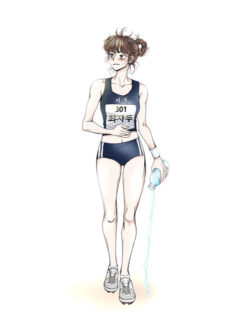 투디갤 자두 육상선수 뉴짤 올라옴