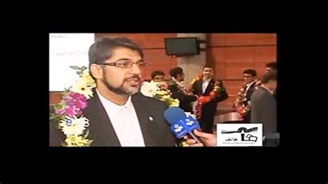 المپیاد نجوم