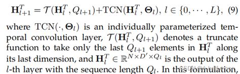 【论文笔记】动态图神经常微分方程 Multivariate Time Series Forecasting With Dynamic Graph Neural Odes Csdn博客