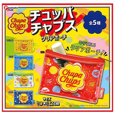 별사탕바구니 가챠 츄파춥스 클리어 미니 파우치 위시버킷