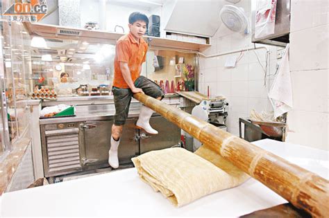 長沙灣坤記一睹師傅打麵 東方日報