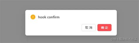 盘一盘antd4升级到antd5的坑开启掘金成长之旅！这是我参与「掘金日新计划 · 12 月更文挑战」的第2天，[点击查 掘金