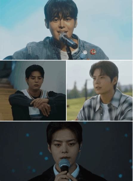 려운 청춘의 성장사 완벽 표현 팬마음 커뮤니티