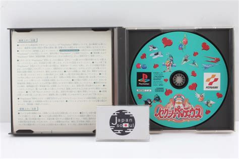 KONAMI Sexy Parodius SHOOTING GAME PlayStation PS Ubuy India