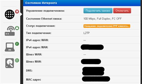 Драйвера На Модэм surecom ep 808sx instructiontoronto