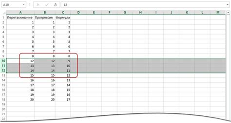 Зеленый Треугольник в Ячейке Excel Как Убрать • Бог зеленая земля 📝