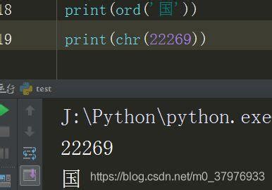 Python Python Python Csdn
