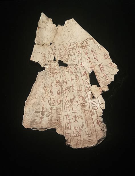 国博馆藏甲骨首次大规模展示 交互设计让国宝更好玩 凤凰网