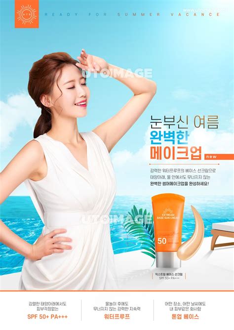 그래픽 Graphic에 있는 핀