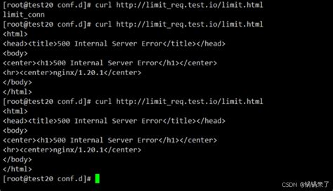 nginx limit req module模块 ew帮帮网