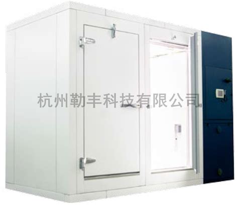 杭州勒丰科技有限公司