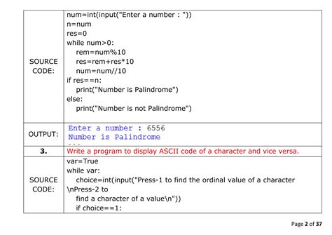 Solution Of Practicals Class Xii Comp Sci 083 2021 22 1 Pdf