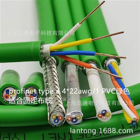 Rj Profinet Pn Ip