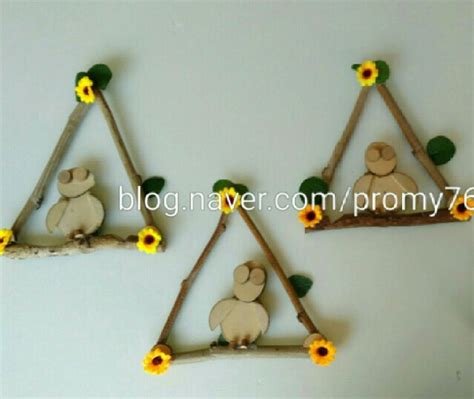 [나무조각으로 참새모빌 만들기]나뭇가지 자연물로 교실 꾸미기 유치원 어린이집 신학기 봄 환경구성 네이버 블로그