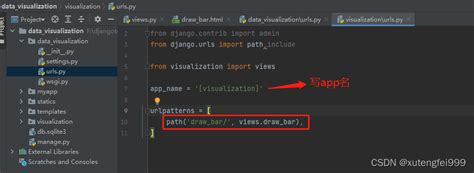 使用django实现pltshow展示的图显示到前端页面django Pltshow的图片在html展示 Csdn博客