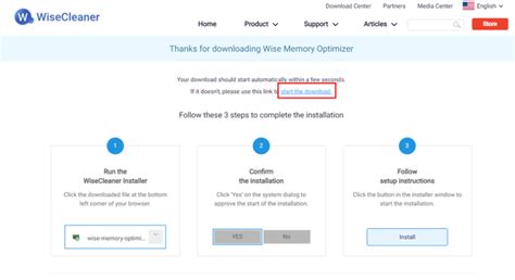 컴퓨터 메모리 최적화 안정화 wise memory optimizer 와이즈 메모리 옵티마이저 네이버 블로그