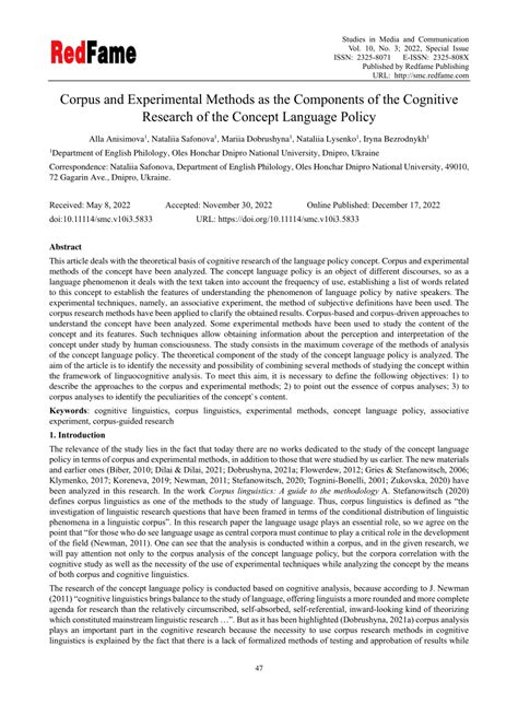 Pdf Corpus And Experimental Methods As The Components Of The Cognitive Research Of The Concept