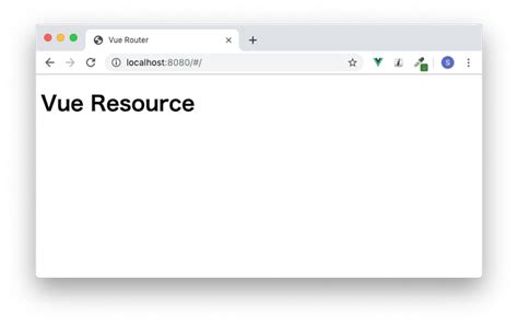 はじめてのvue Router基本編 アールエフェクト