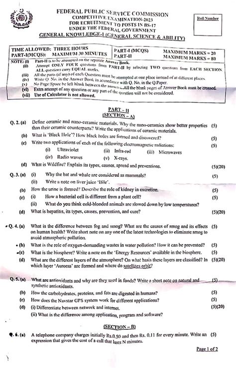 General Science And Ability Paper CSS 2023 Askedon