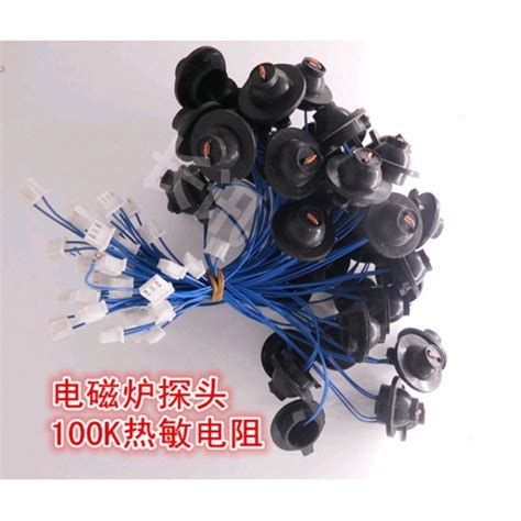 Induction Cooker Temperature Sensor Temperature Sensor Probe With Wire Induction Cooker Thermal