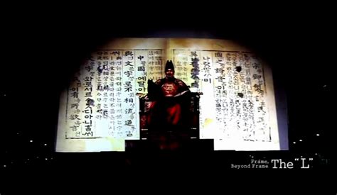 [mediafacade Statue] Projection Mapping Bronze Statue Images Behance