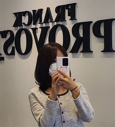 양재역 미용실 프랑크프로보 양재역점 헤어살롱에서 균일하게 염색한 후기 담당 아라 디자이너💓 네이버 블로그