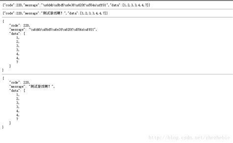Json不转义中文，不转义斜线 Csdn博客