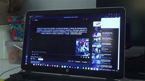 Трансляция экрана компьютера на телевизор через Wi Fi Youtube