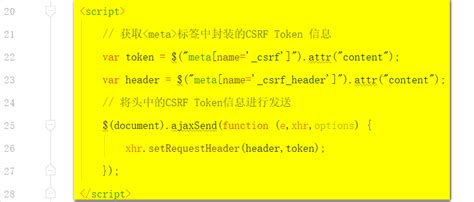 Spring Security自定义授权管理通过自定义用户授权管理实现普通用户登陆后显示普通电影页面vip用户登录后显示普 Csdn博客
