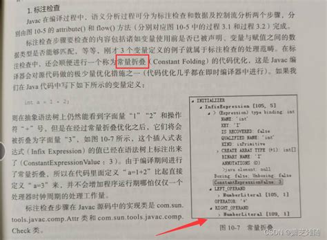 string拼接运算符（‘ ‘） 填空完成 string 对象的连接运算 csdn博客