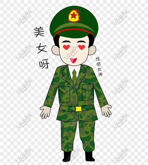 군사 색상 Png 일러스트 및 벡터 이미지 무료 다운로드 Lovepik