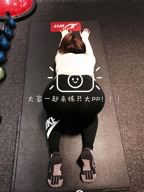 蜜桃臀养成上 健身房 居家练臀常用动作之硬拉类 臀桥类 知乎