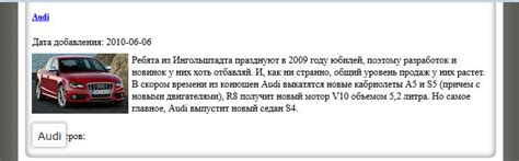 Плагин tooltip библиотеки jqueryui Создание пользовательских подсказок
