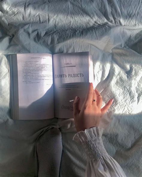 Pin By K Sadibek On Быстрое сохранение Book Annotation Book Cover Books