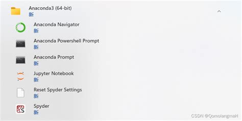 Win11 安装配置 Anaconda（2023 9）及换源、创建虚拟环境（解决终端报错无法加载文件windowspowershell