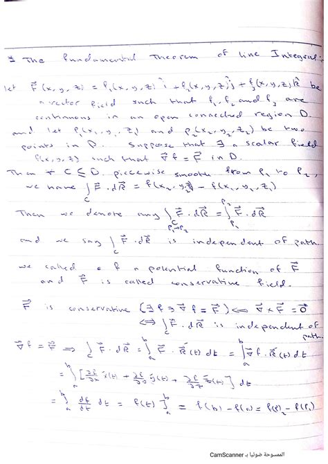 Solution The Fundamental Theorem Of Line Integral Studypool Solution The Fundamental Theorem Of Line Integral Studypool
