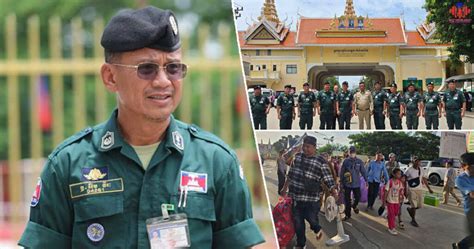 លោក រ៉ែម វីរ