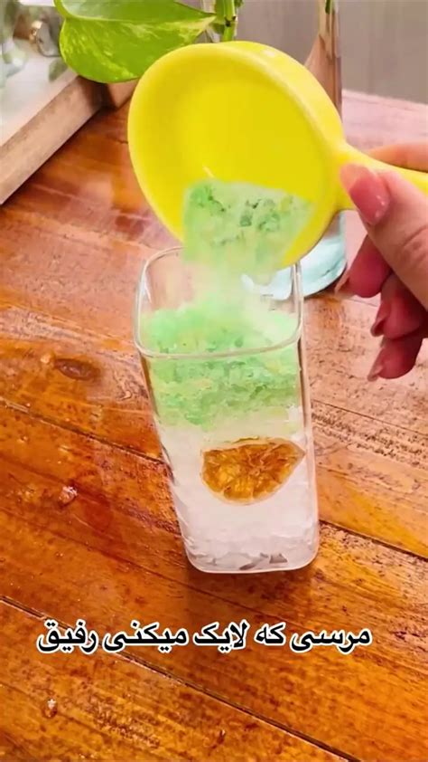 نوشیدنی آبنباتی از خاص ترین نوشیدنی ها فیلم