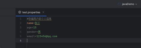 Javaweb 特殊文件（propertis与xml）包含特殊字符的配置文件用什么格式 Java Csdn博客