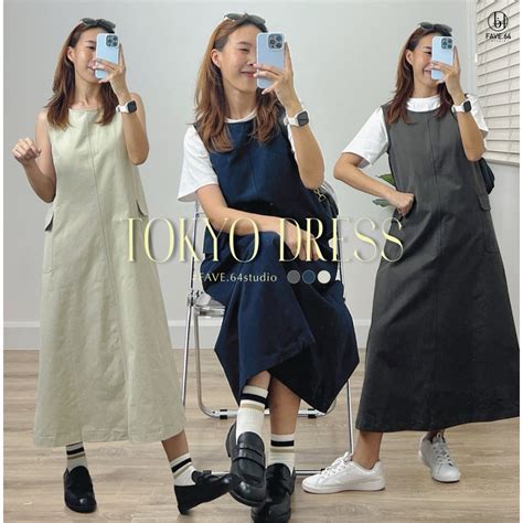 ใช้โค้ดส่วนลด 30 เมื่อกดสินค้าจากshopee Video Tokyo Dress เดรสผ้าคอตตอนน Shopee Thailand