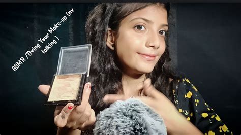 Asmr Doing Your Make Up No Talking Youtube