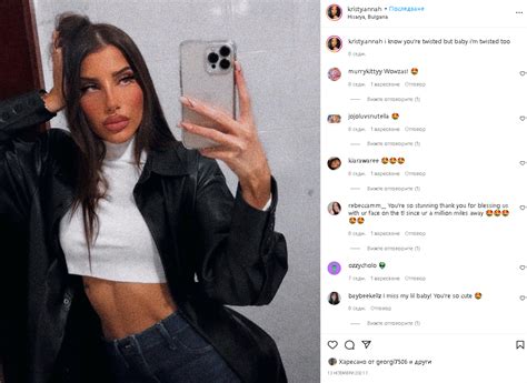 Красивата дъщеря на Мая и Магапаса е истински хит зад океана вижте сексапилната млада дама