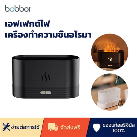 Bobbot ใหม่ เครื่องทําความชื้นอโรมา Usb ขนาดเล็ก Shopee Thailand