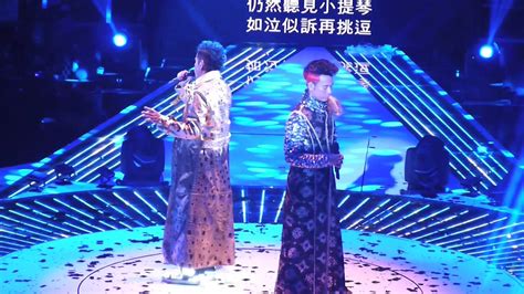 2013左麟右李十週年演唱會月半小夜曲 Youtube