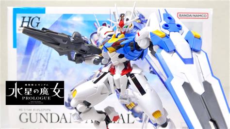 HGガンダムエアリアル 水星の魔女主人公機ついに発売早速組んで徹底レビューしますヲタファ Gundam Aerial 1